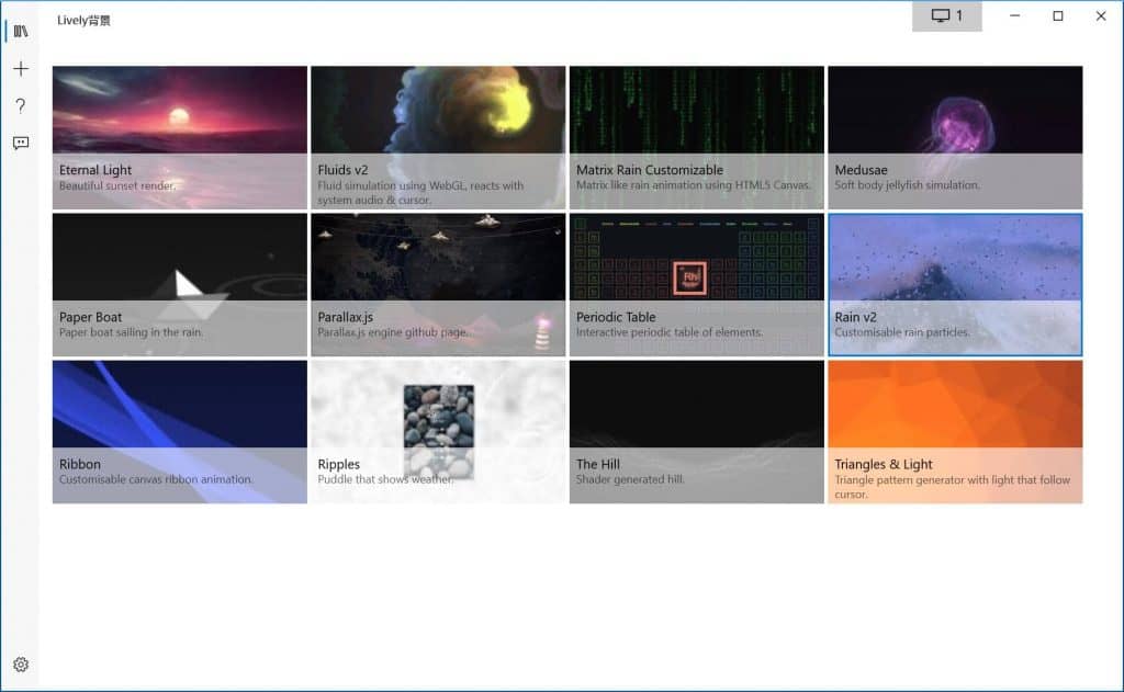 Lively Wallpaper(开源视频桌面) v1.7.52(1752) 正式版-六音